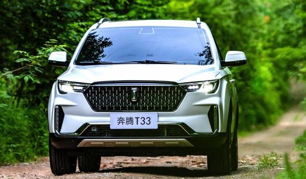 奔腾T33 1.2T车型正式上市，外观极富动感 — 车标大全网