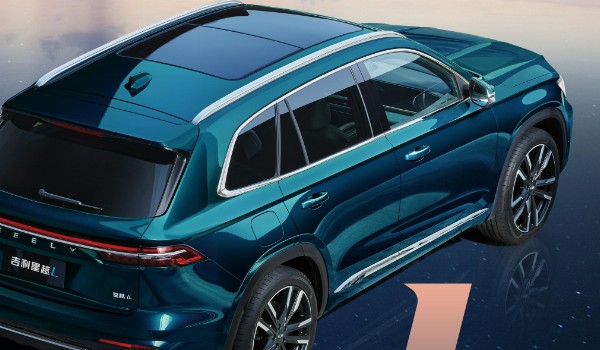 星越l2023款价格多少 2023款星越l售价16万(落地19万) — 车标大全网