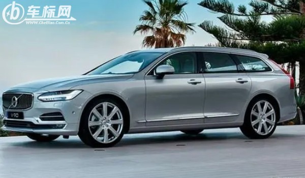 沃尔沃v90价格2023款图片 2023款沃尔沃v90售价39万(分期首付11万) — 车标大全网
